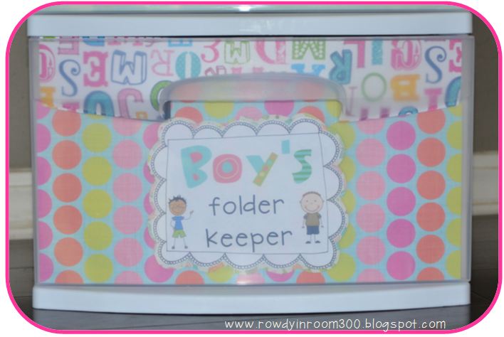 Folder woes - a Made it edition! - Rowdy in Room 300