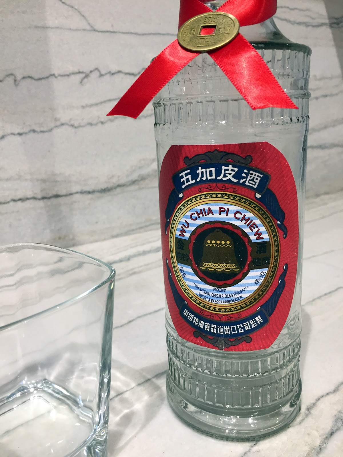 Blade Runner Prop Replica Mystery Vodka Bottle