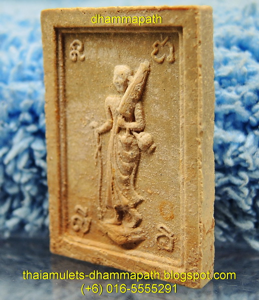 Thai Amulets DhammaPath > Address: 26, JALAN MEDAN IPOH 6, BANDAR BARU ...
