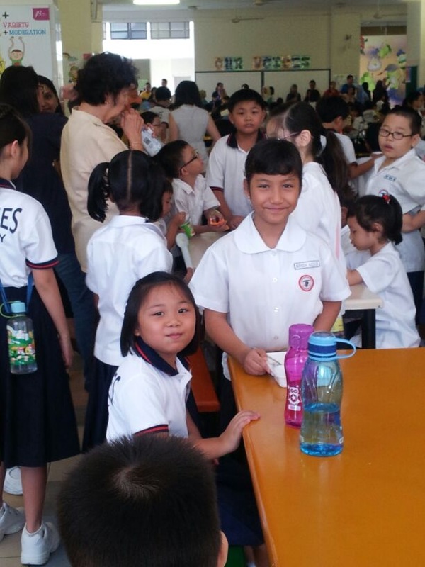 PSG Tampines Primary School: Welcome 2013! - A Chairperson's Retrospection