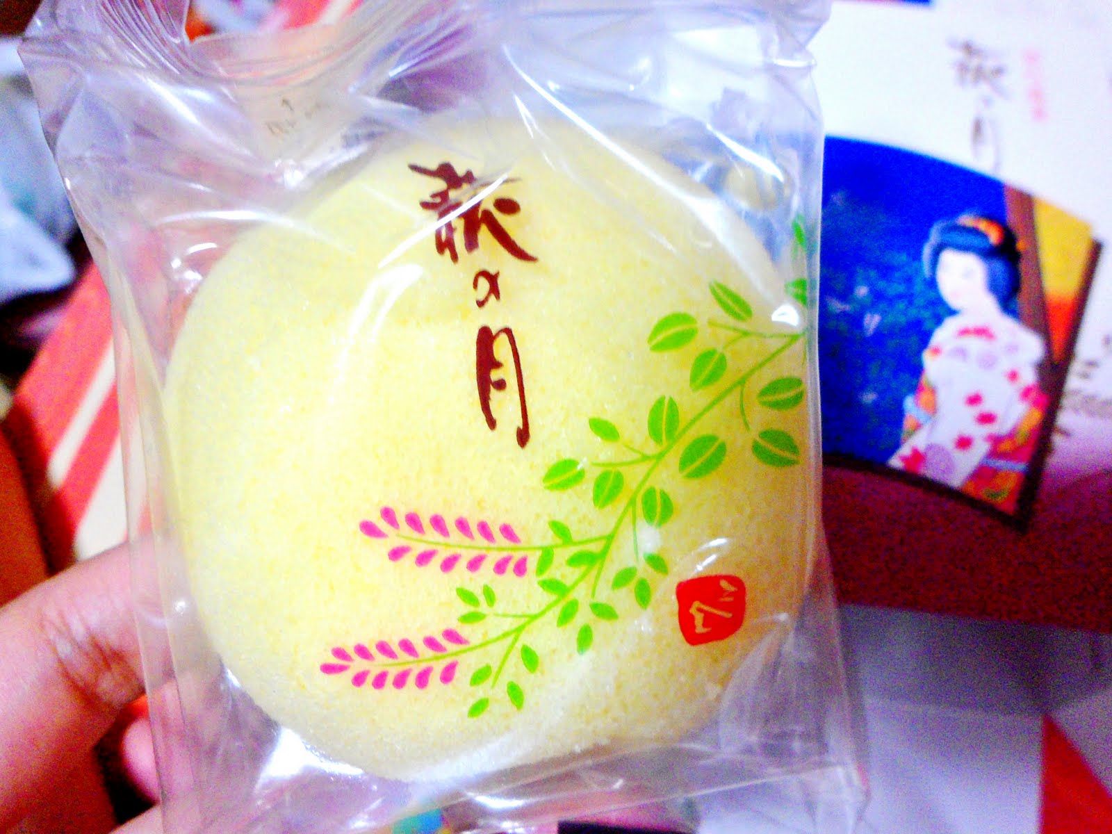 萩の月 ♥ Hagi no Tsuki - *ciramisu ♥