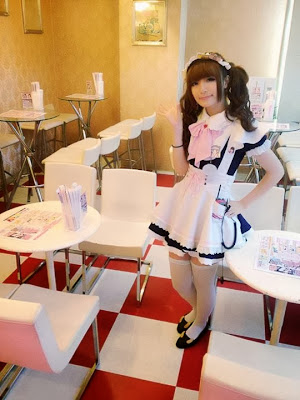 American Girl in Tokyo: Maid Cafe: Maidreamin