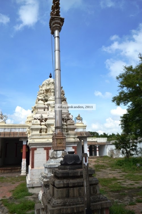 Aalayam Kanden (Temples I saw): Sithukadu - A holy land of Siddhars