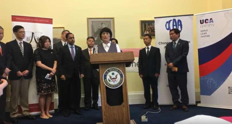 Views From The Edge: AsAm advocates call for reinstatement of Chinese ...