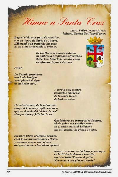 Cultura: HIMNO A SANTA CRUZ DE LA SIERRA