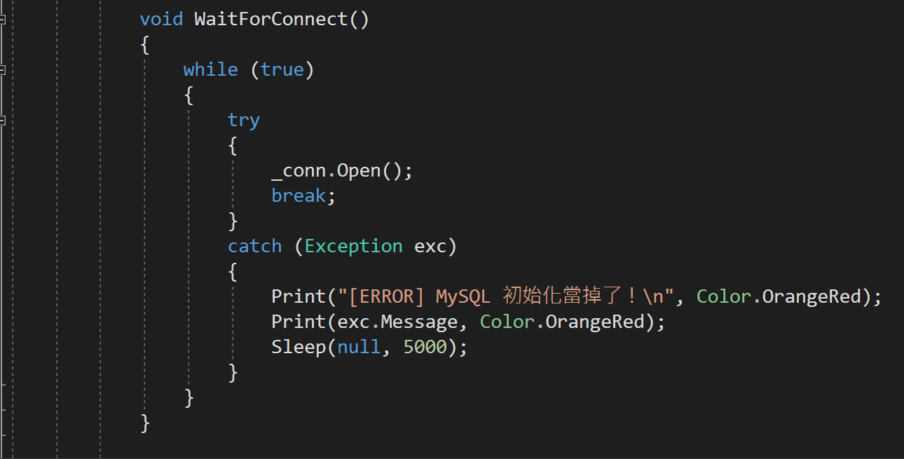 sam: Visual Studio 2017 / 2019 擴充功能與更新 Viasfora 工具介紹