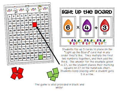 Classroom Freebies Too: Day 8 of "12 Days of Holiday Games"