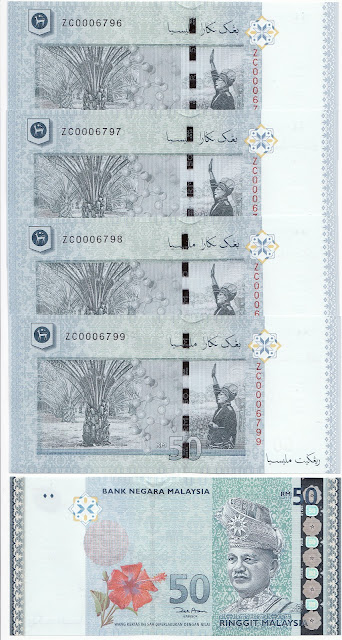 Randhawa's Bank Notes And Collectibles: Malaysia RM 50 Zeti Aziz ZC ...