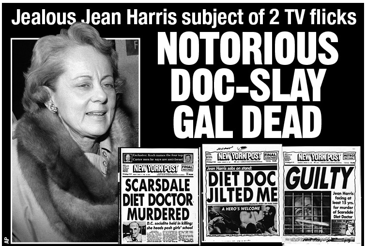 kenneth in the (212): Jean Harris, World's Cutest Killer, Is Dead at 89