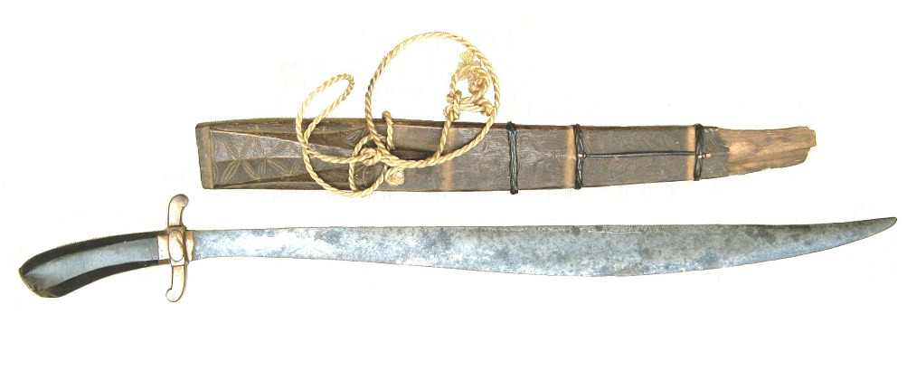 Sundang (Sword) Used In Silat | Malay Martial Arts - Silat