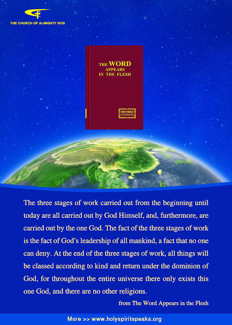 Almighty God Gains Glory: The Supernaturalness and Greatness of God’s ...