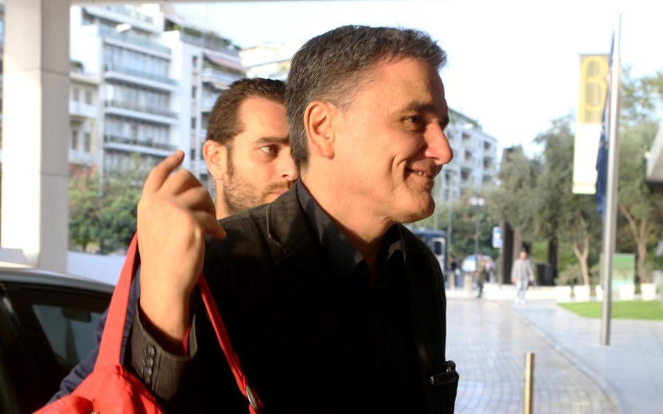 Το Αμύνης στο στόχαστρο των δανειστών | ΦΟΡΑ ΠΑΡΤΙΔΑ