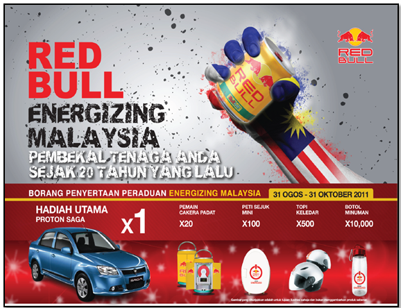 Sharings: Red Bull Energizing Malaysia Contest!