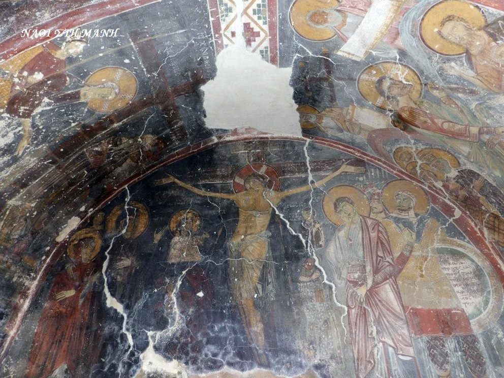 ΝΑΟΙ ΣΤΗ ΜΑΝΗ: ΚΑΣΤΑΝΙΑ (ΑΓ.ΝΙΚΟΛΑΟΣ ΜΑΡΟΥΛΑΙΝΑΣ)