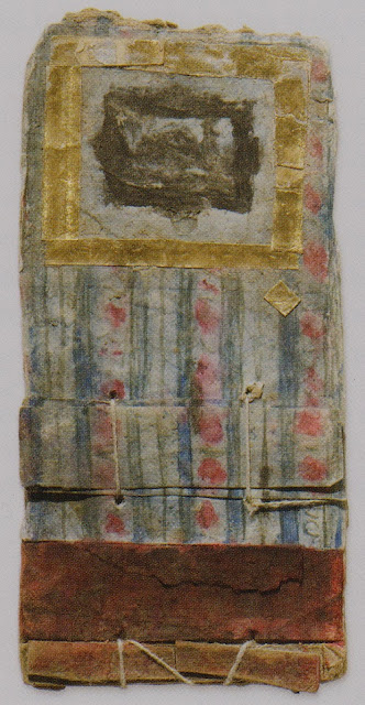 Spencer Alley: August 2013