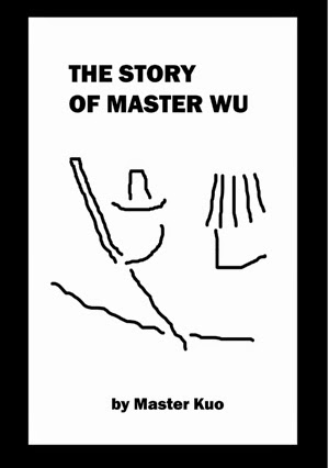 Hyper-Cubism and Intellectual Avant-Garde: The Story of Master Wu