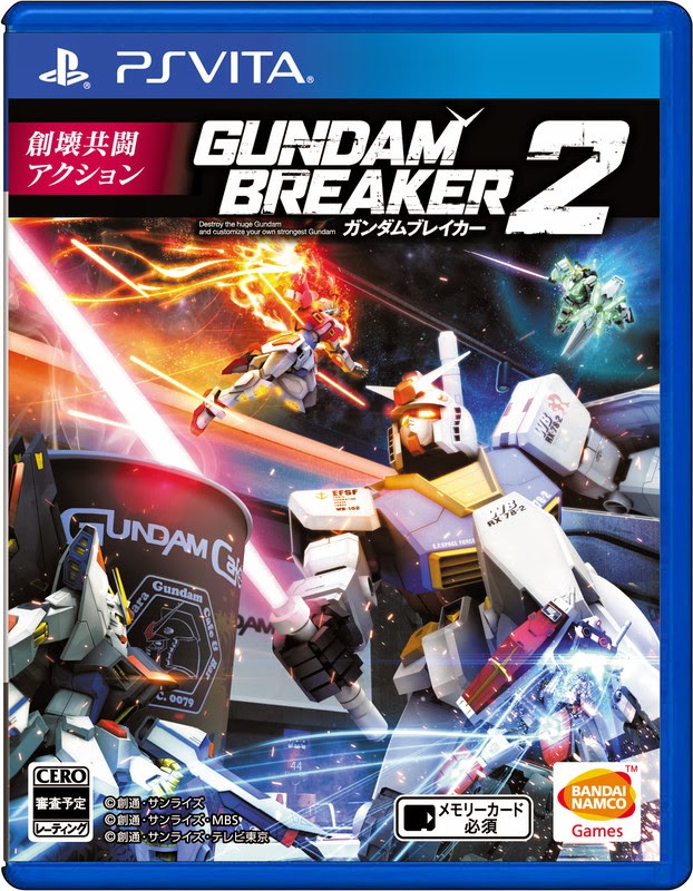 PS3 / PSV Gundam Breaker 2 - Release Info, Box Art and Official Images