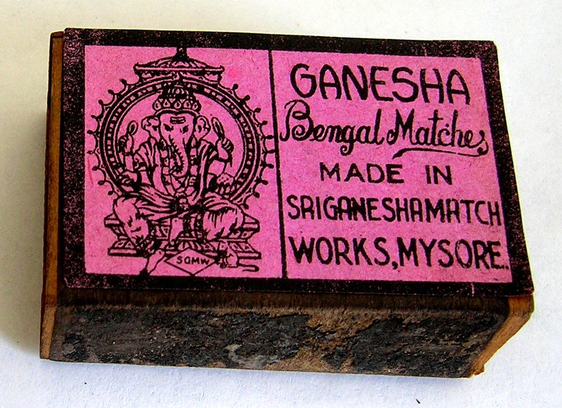 The Secret Blog of a Mad Matchbox Collector: Indian Matches