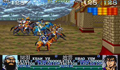 Paraíso das Roms: ROMS CPS1