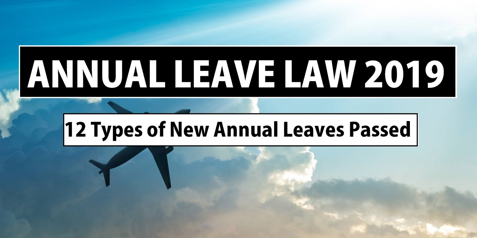 UAE Annual Leave Law 2019 UAE LABOURS uae-annual-leave-law-2019-uae-labours