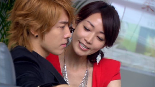 ドラマちょうだい！: Skip Beat! Episode 1