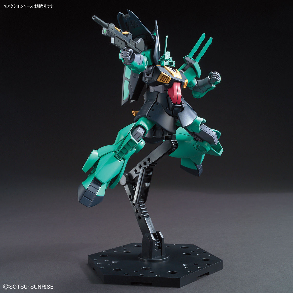 HGUC 1/144 MSK-008 Dijeh - Release Info, Box art and Official Images