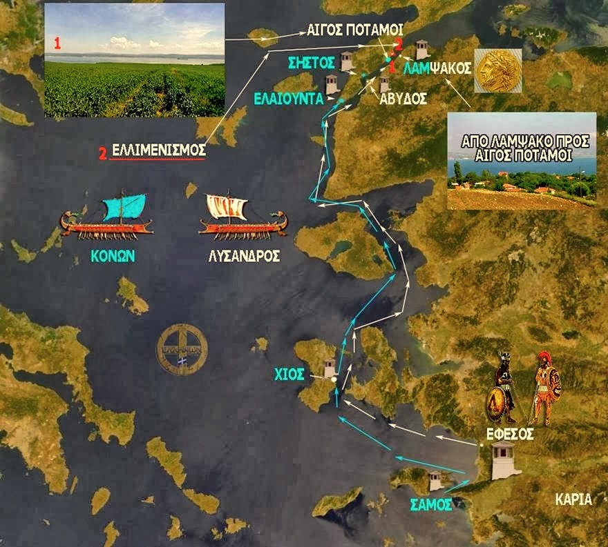 ΙΣΤΟΡΙΑ ΕΛΛΗΝΙΚΗ ΚΑΙ ΠΑΓΚΟΣΜΙΑ : ΠΕΛΟΠΟΝΝΗΣΙΑΚΟΣ ΠΟΛΕΜΟΣ (ΜΕΡΟΣ Α')