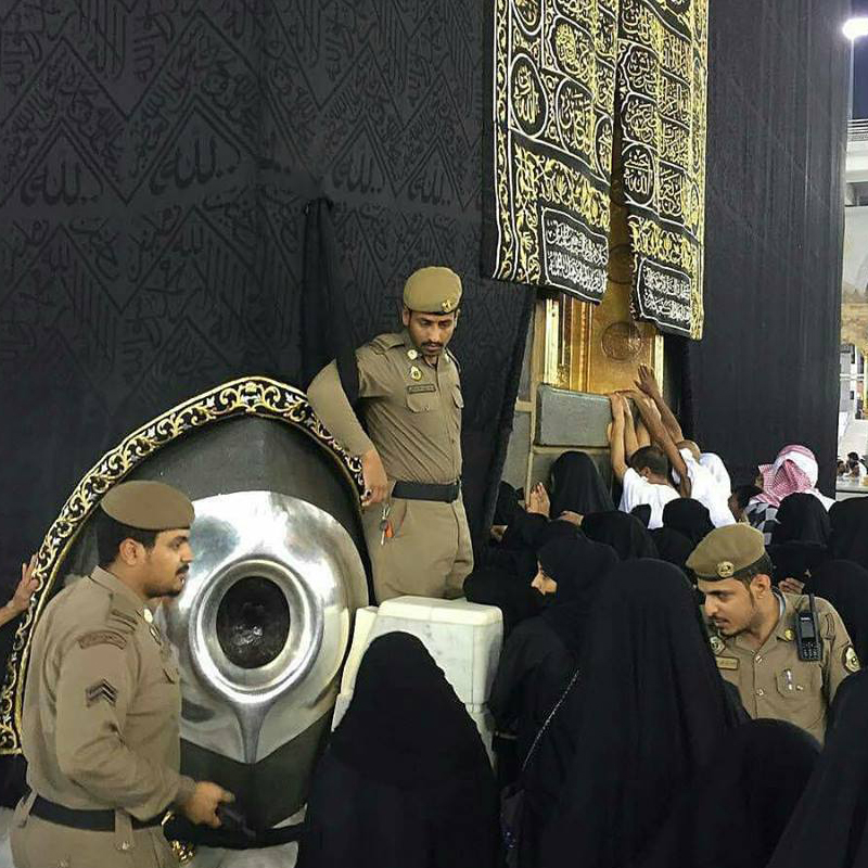 Memorable Trip of Umrah with Family and Friends from USA