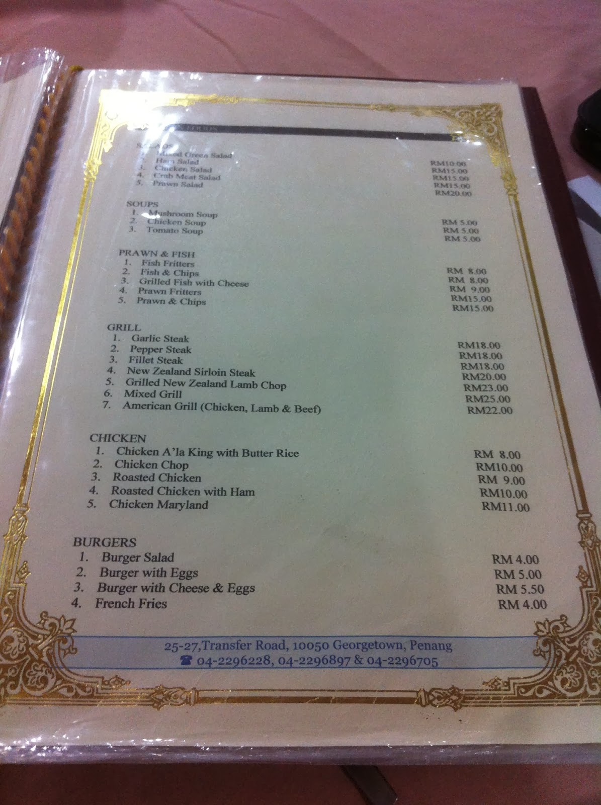 Our Journey : Penang Burmah Road - 747 Hainaness Cuisine Cafe