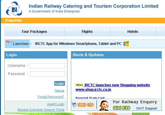 IRCTC ONLINE BOOKING