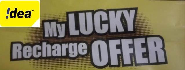 Nicejattz blog: Idea launches MAGIC RECHARGE offering surprise talktime