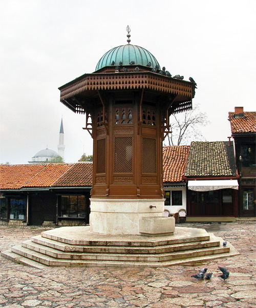 Sebil nedir ne demektir? Kısaca anlamı - Laf Sözlük