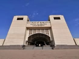 Umm Al-Qura University
