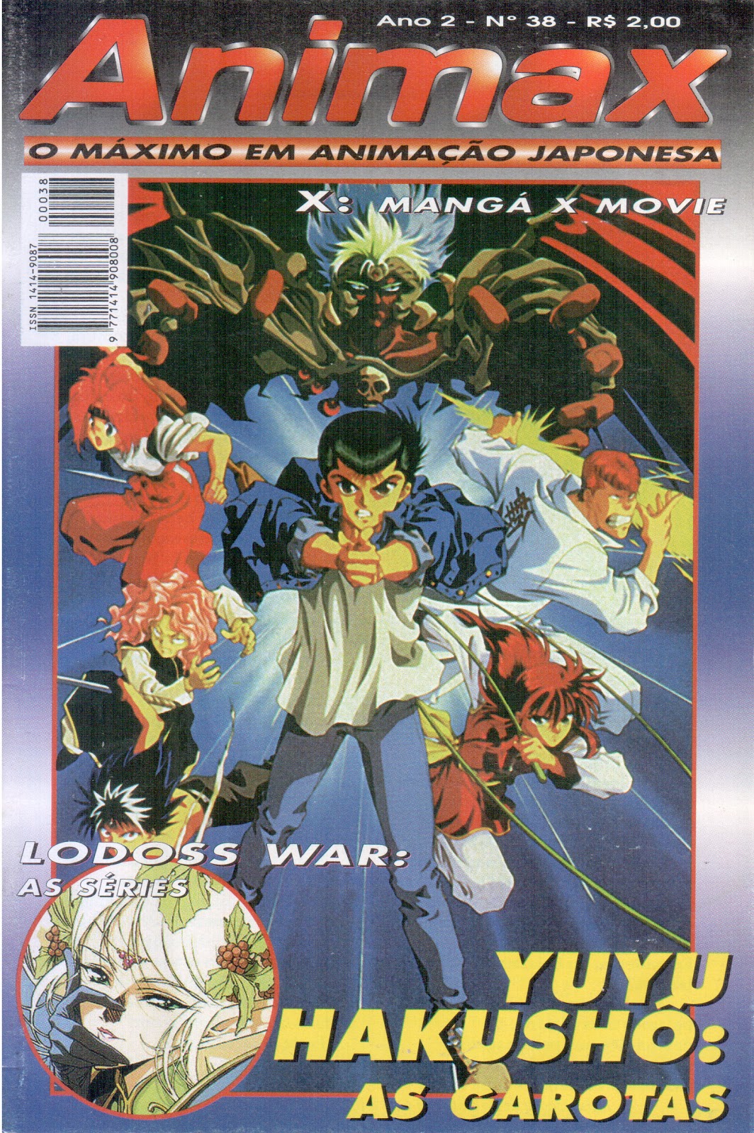 Animax 38 | Animax Magazine