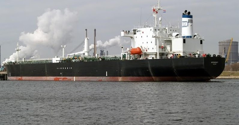 World wide ship information: ARGOSY Vessel info