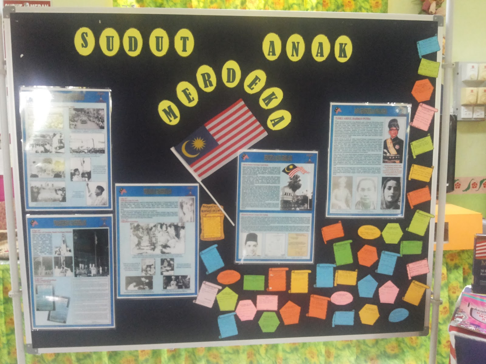 PUSAT SUMBER SMK PARIT PANJANG