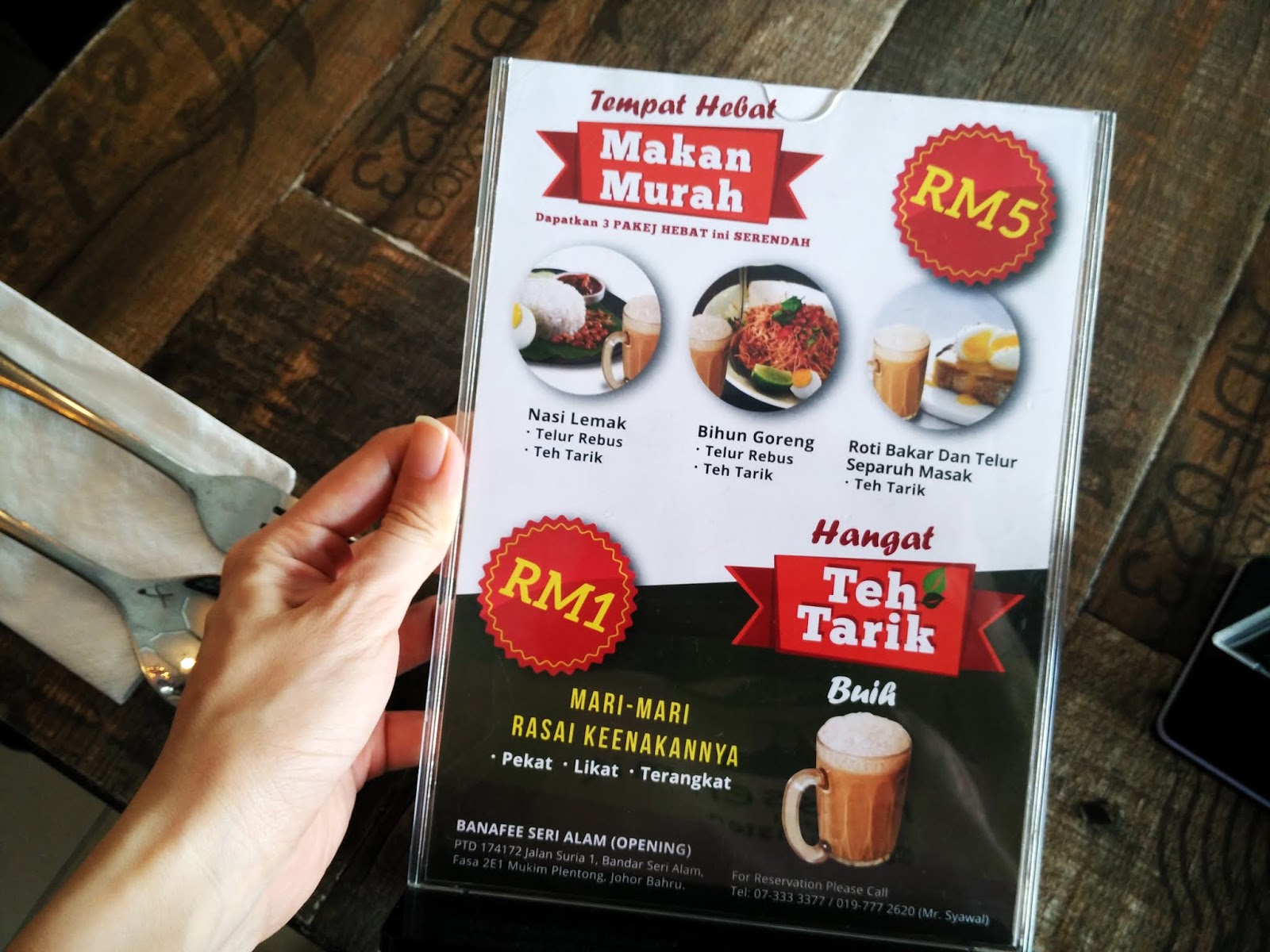 高級又平價的早餐感受! Banafee @ Seri Alam