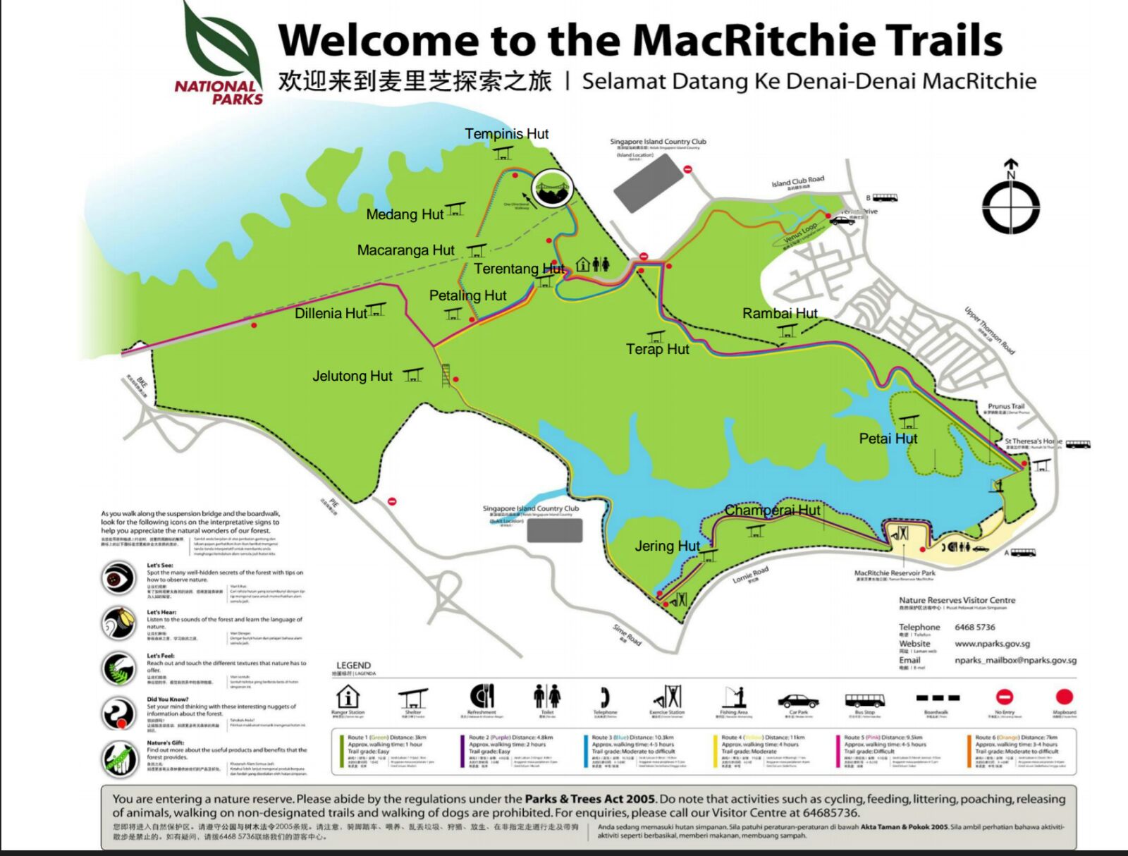 Overcome life: MacRitchie Trails Part 2 - MacRitchie Reservoir