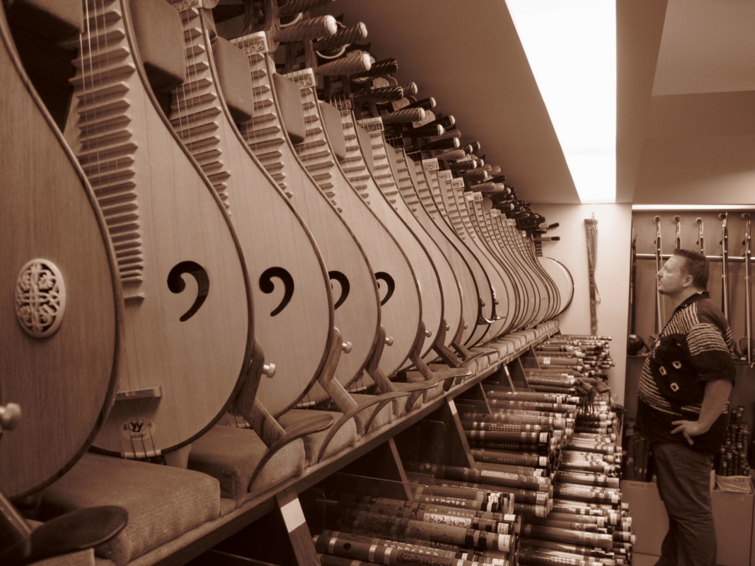 Sabrina à Taïwan: Une boutique d'instruments traditionnels chinois et ...