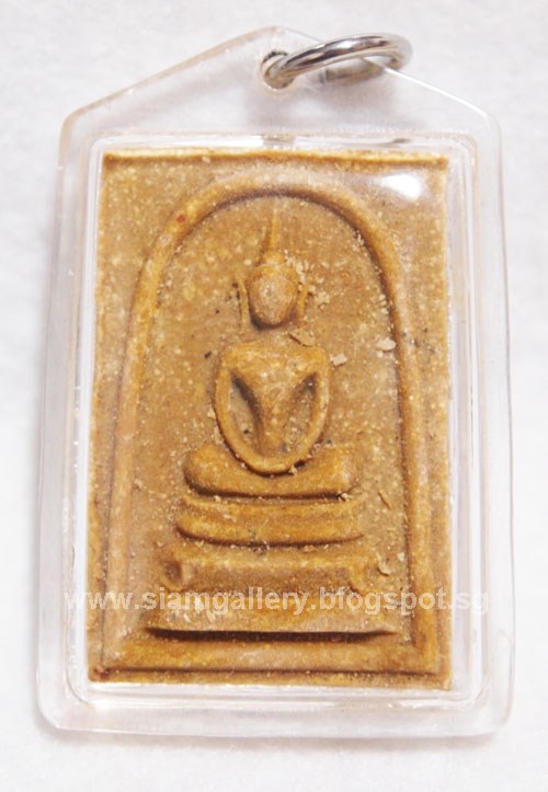 Genuine Amulets And Artefacts Gallery | Singapore Since 2013.: LP Kuay ...