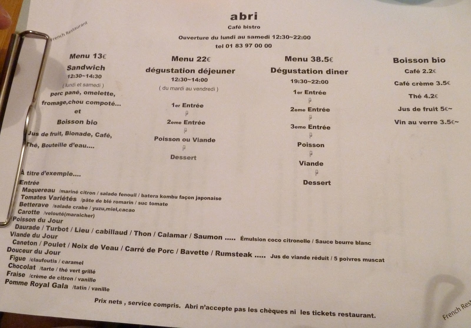 Paris Missives...: Restaurant review -- Abri