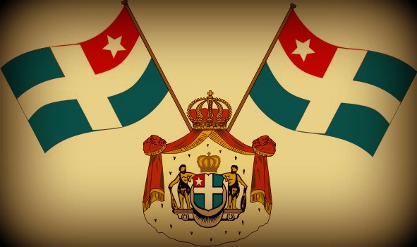 ΙΣΤΟΡΙΑ ΕΛΛΗΝΙΚΗ ΚΑΙ ΠΑΓΚΟΣΜΙΑ : Η ΚΡΗΤΙΚΗ ΕΠΑΝΑΣΤΑΣΗ (1866 - 1869)