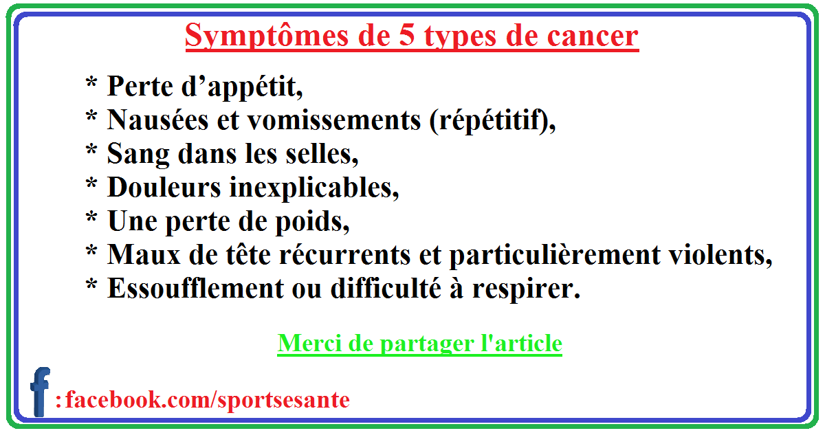 Cancer: Voici les premiers symptômes de cancer ~ Sport et Santé