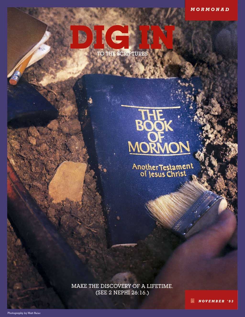 The Joy Of It: MORMONADS