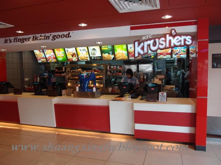 Xing Fu: LUNCH AT NEWLY RENOVATED SITIAWAN KFC RESTAURANT