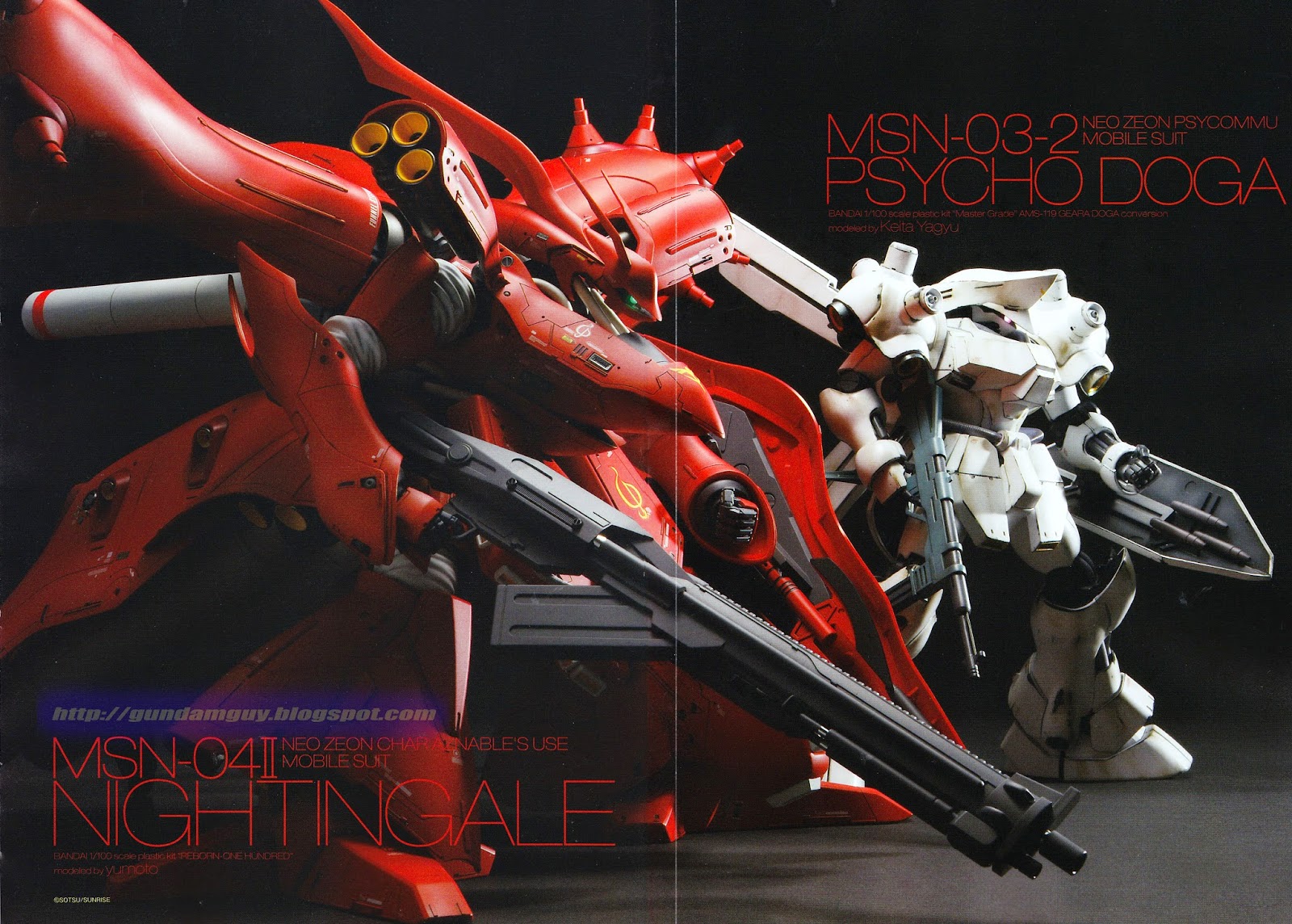 GUNDAM GUY: R/E 1/100 MSN-04II Nightingale + 1/100 MSN-03-2 Psycho Doga ...
