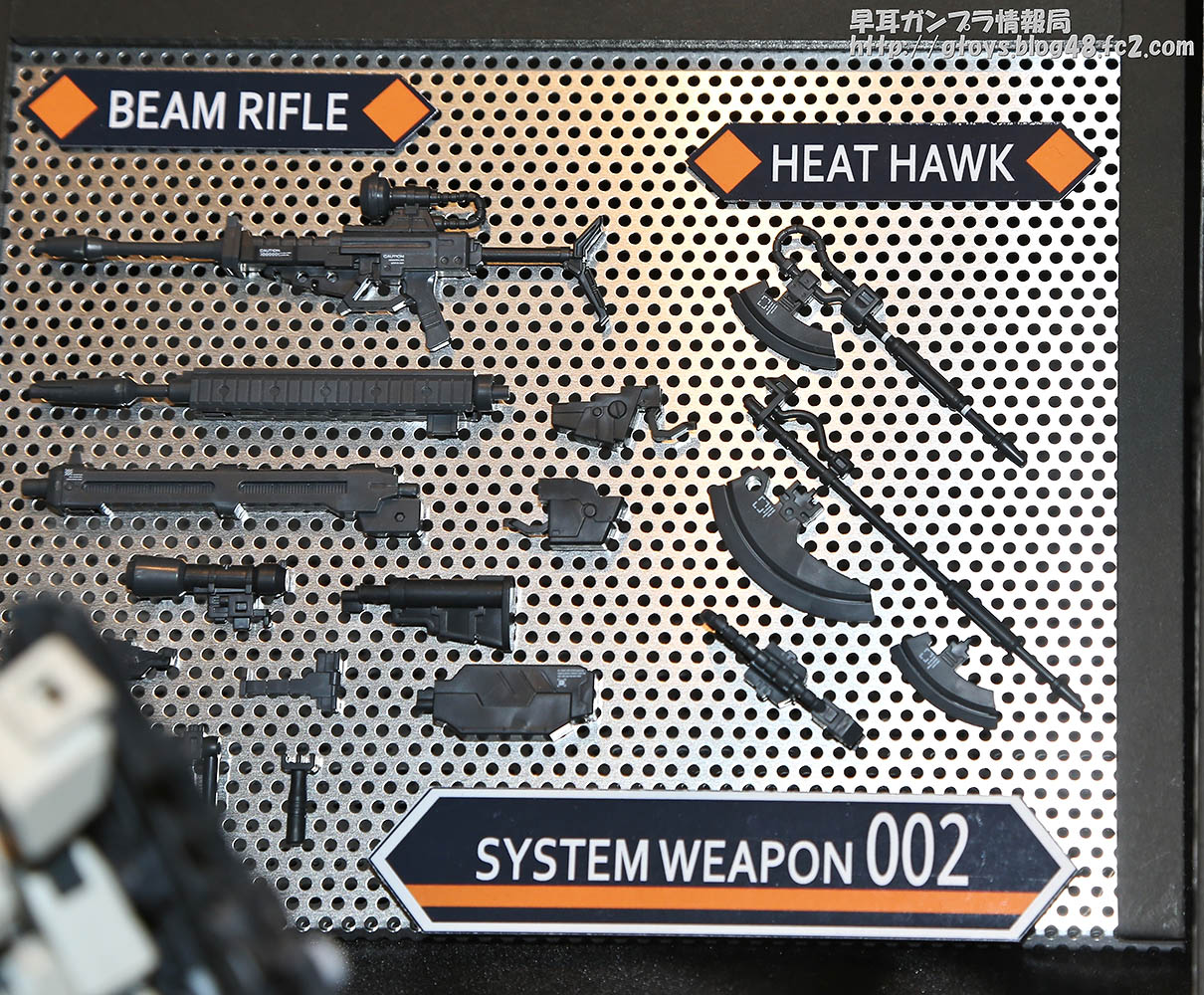GUNDAM GUY: Bandai: Builders Parts 1/144 System Weapon 001-005 - On ...