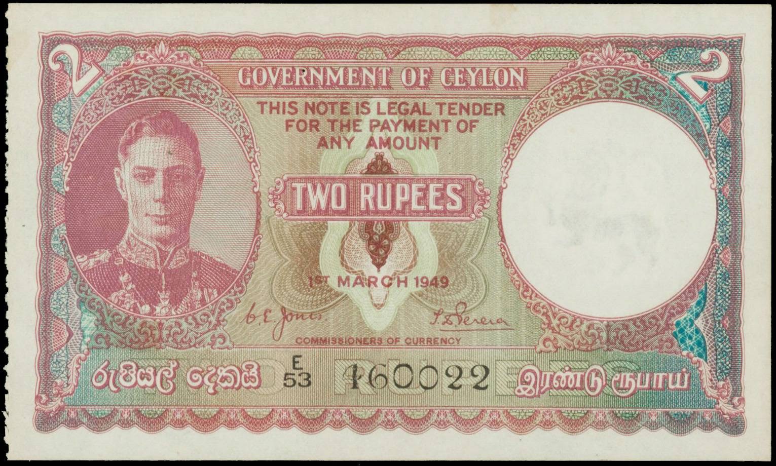 Ceylon 2 Rupees banknote 1949 King George VI|World Banknotes & Coins ...