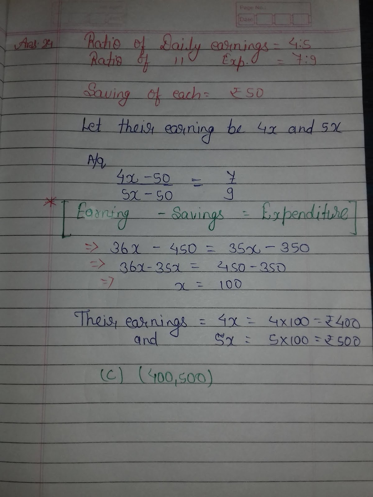 CA FOUNDATION : MATH NOTES: Ca Foundation maths solution 1