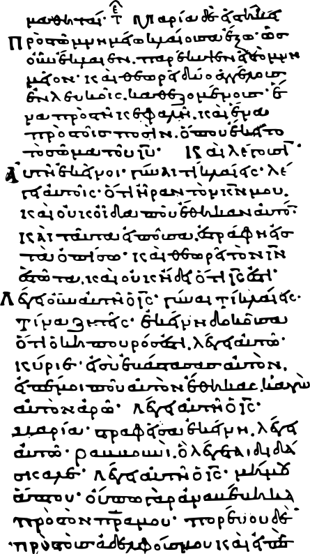 Beyond the Fringe Crafts: Free Background Ancient Text Digital Stamps